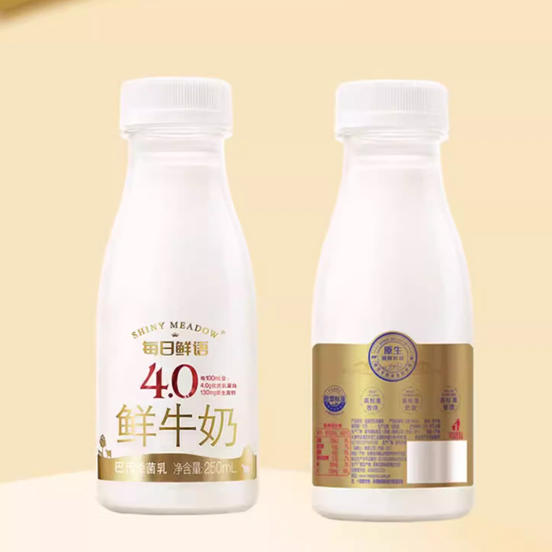 每日鲜语4.0g牛奶250mlx12瓶