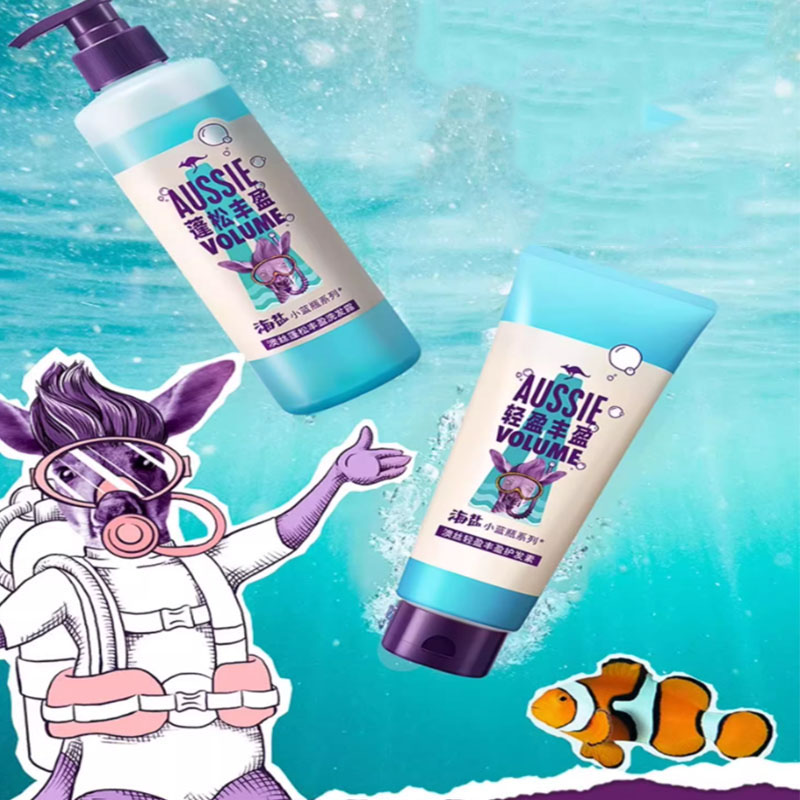 Aussie澳丝袋鼠轻盈丰盈海盐护发素